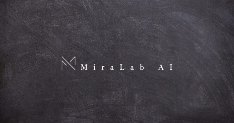 AIの最新ニュース | MiraLabAI