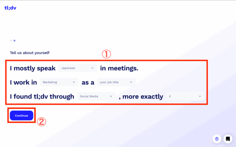 tl;dvとは？Zoom、Teams、Google Meetでの議事録作成の使い方と料金プラン | MiraLabAI