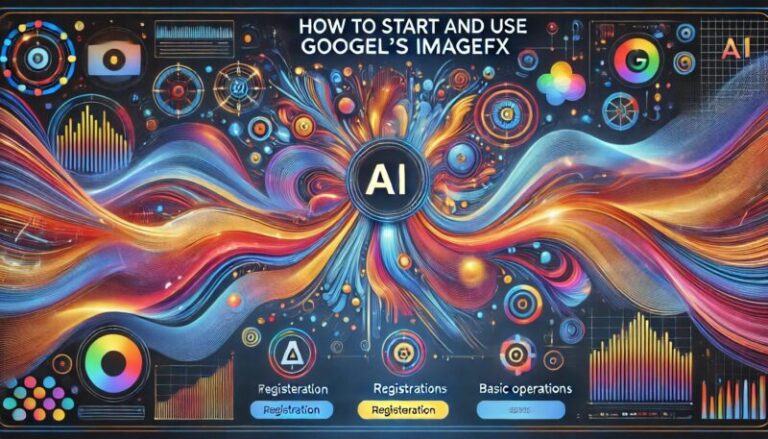 GoogleのImageFXとは？使い方と料金プランを解説！商用利用は可能？ | MiraLabAI