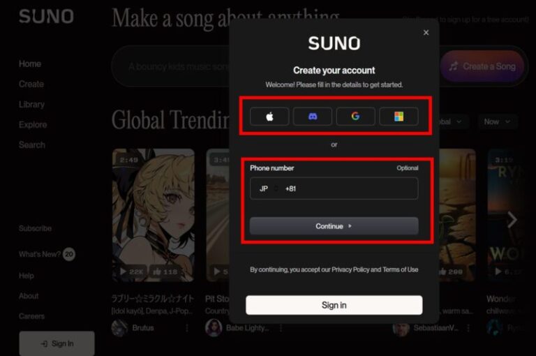 音楽生成AI「Suno」とは？使い方やプロンプトと料金！商用利用や著作権は？ | MiraLabAI