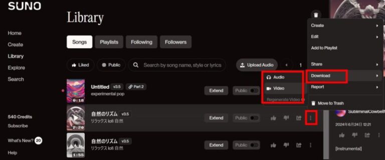 音楽生成AI「Suno」とは？使い方やプロンプトと料金！商用利用や著作権は？ | MiraLabAI