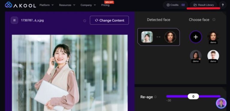 AKOOLとは？使い方や料金！無料トライアルや商用利用も解説 | MiraLabAI