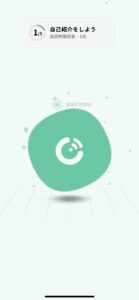 Cotomo（コトモAI）とは？個人情報漏洩の危険性や料金！開発者はどこの国？ | MiraLabAI