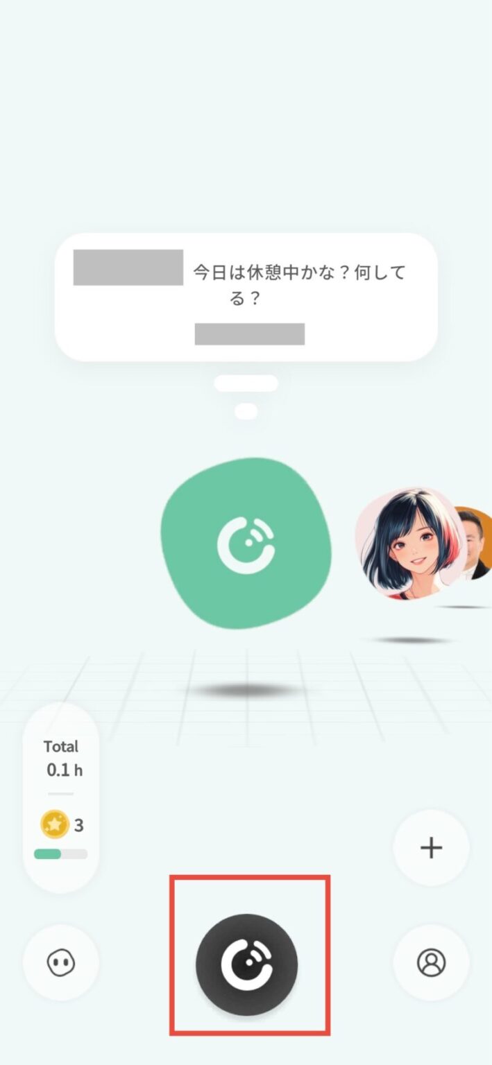 Cotomo（コトモAI）とは？個人情報漏洩の危険性や料金！開発者はどこの国？ | MiraLabAI