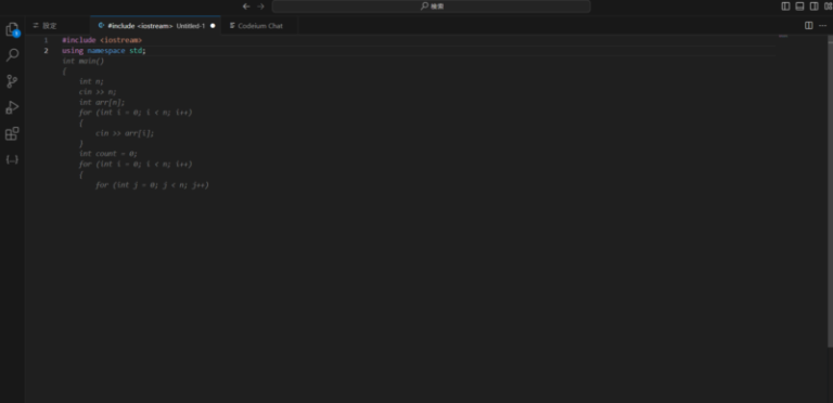 Codeiumとは？VS Codeでの使い方や料金！対応言語や商用利用とセキュリティ | MiraLabAI