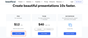 beautiful.aiとは？使い方や日本語対応状況！料金や無料トライアルについて | MiraLabAI