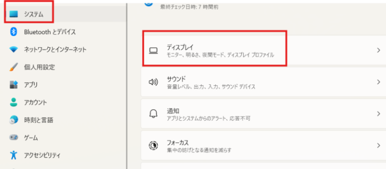 Stable Diffusionをローカル環境で構築する方法とメリット・デメリット | MiraLabAI