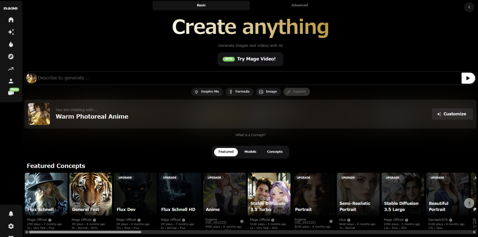 Stable Diffusionが難しい？簡単に導入できるサービス比較おすすめ7選 | MiraLabAI