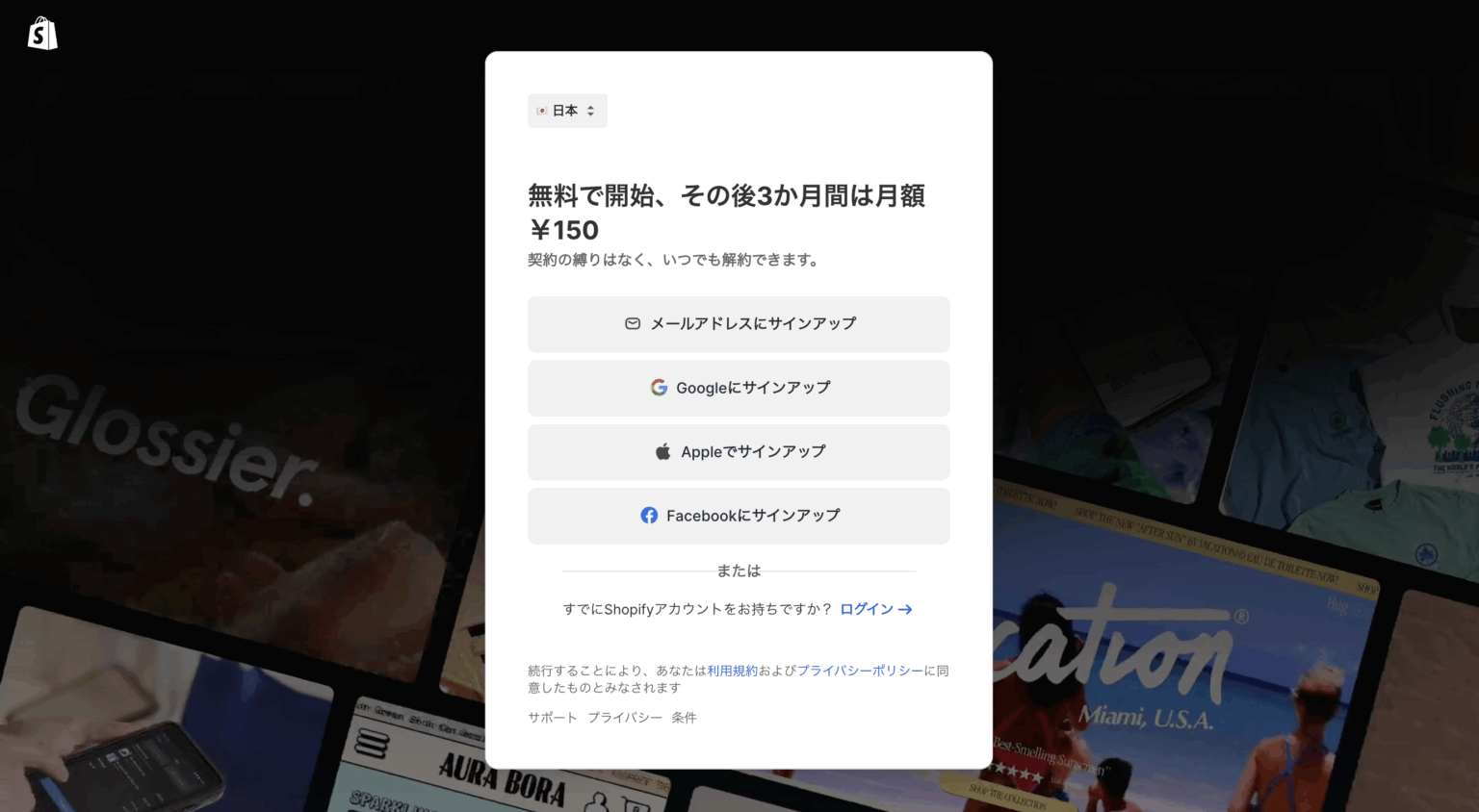 Omakase.aiとは？使い方と料金！何ができるのかを徹底レビュー | MiraLabAI