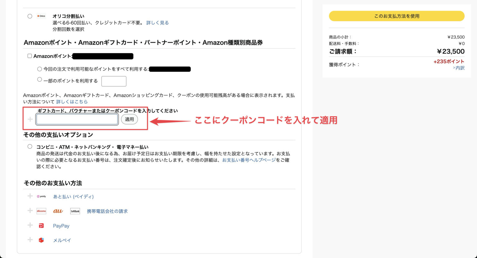 Notta Memoを実機レビュー！おすすめの使い方は通話録音！【AIボイスレコーダー】 | MiraLabAI