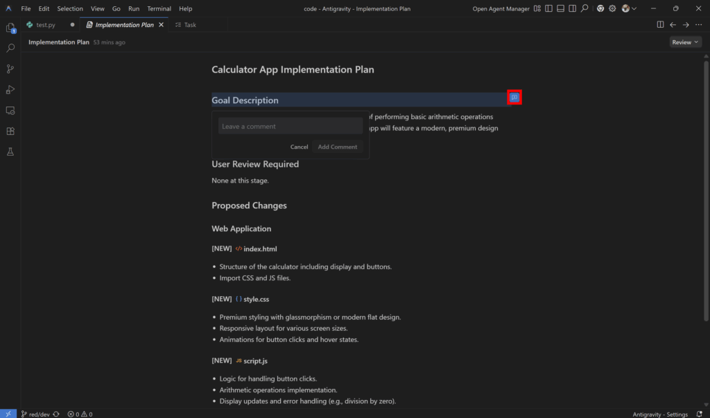 Google Antigravityとは？使い方や料金！VS Codeから作られた新たなIDE | MiraLabAI