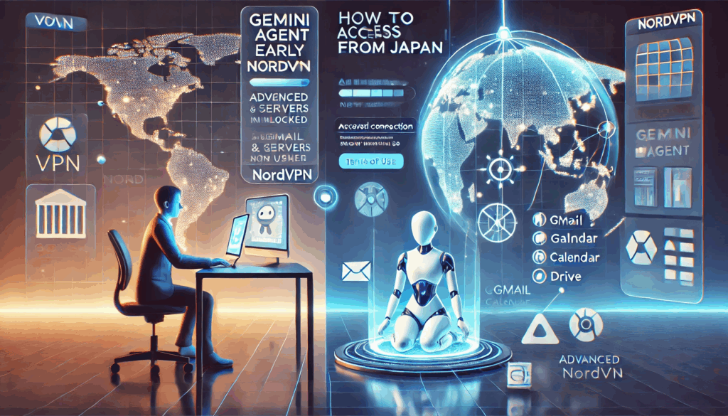 Gemini Agentとは？使い方と料金！日本ではいつから使える？ | MiraLabAI